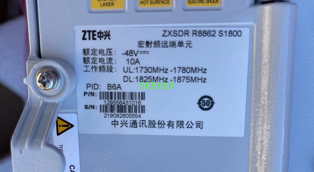 ZTE ZXSDR R8862A S1800 -48V 10A UL:1730MHZ-1780MHZ DL:1825MHZ-1875MHZ ...
