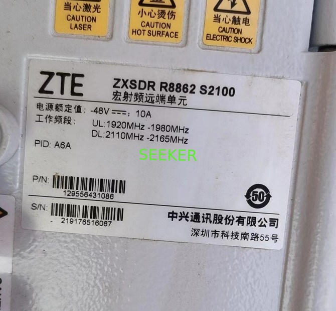 ZTE ZXSDR R8862 S2100 -48V 10A UL:1920MHZ-1980MHZ DL:2110MHZ-2165MHZ ...
