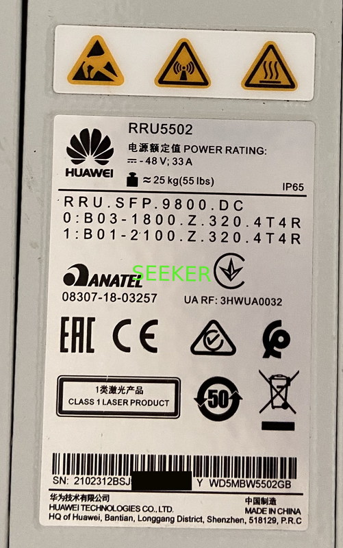 HW RRU5502 02312BSJ WD5MBW5502GB TX1805-1880MHz/RX1710-1785MHz,TX2110 ...