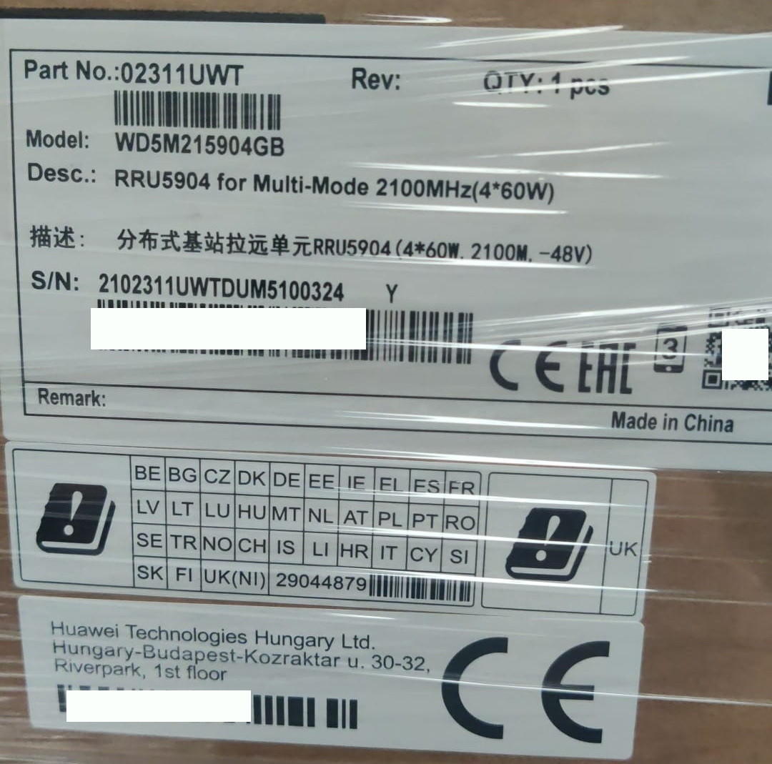 HW RRU5904 for Multi-Mode 2100mhz(4*60W) -48V WD5M215904GB 02311UWT