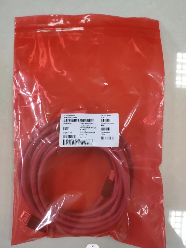 ERICSSON RPM1136127/5000 CABLE WITH CONNECTOR/RJ45(8)- RJ45(8) 5m
