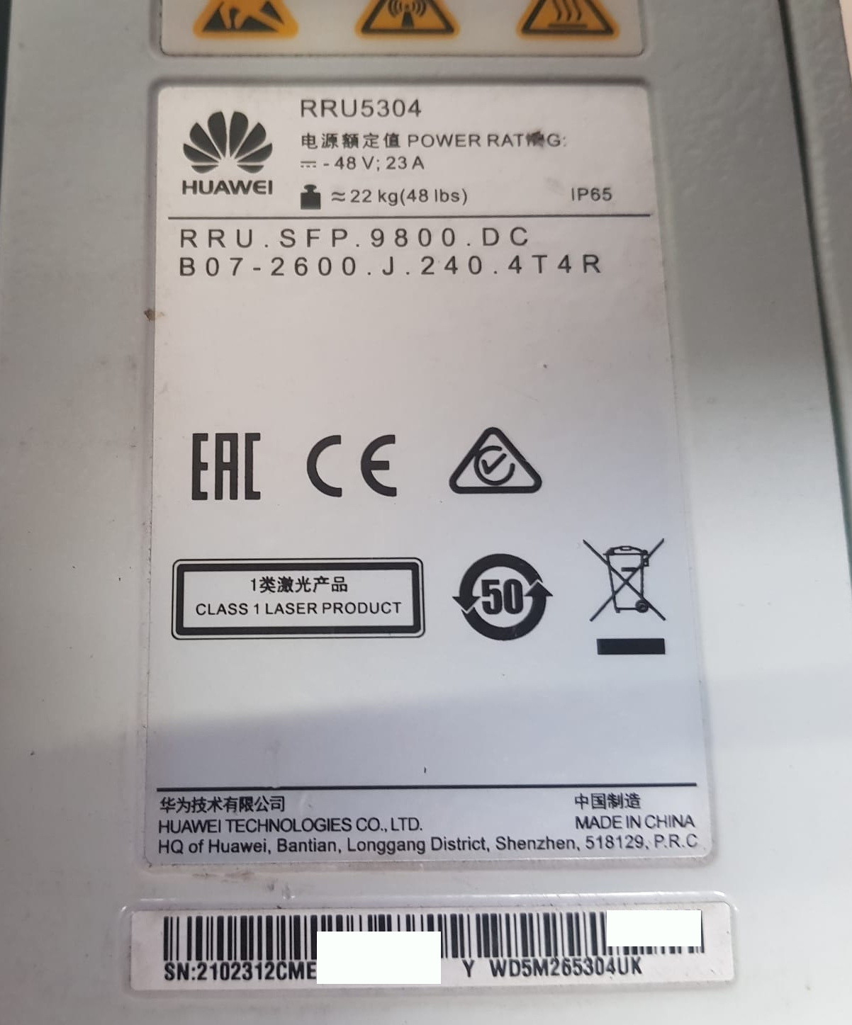 HW 02312CME WD5M265304UK DBS3900 eLTE RRU5304 for Multi-Mode 2600MHz(4*60W)