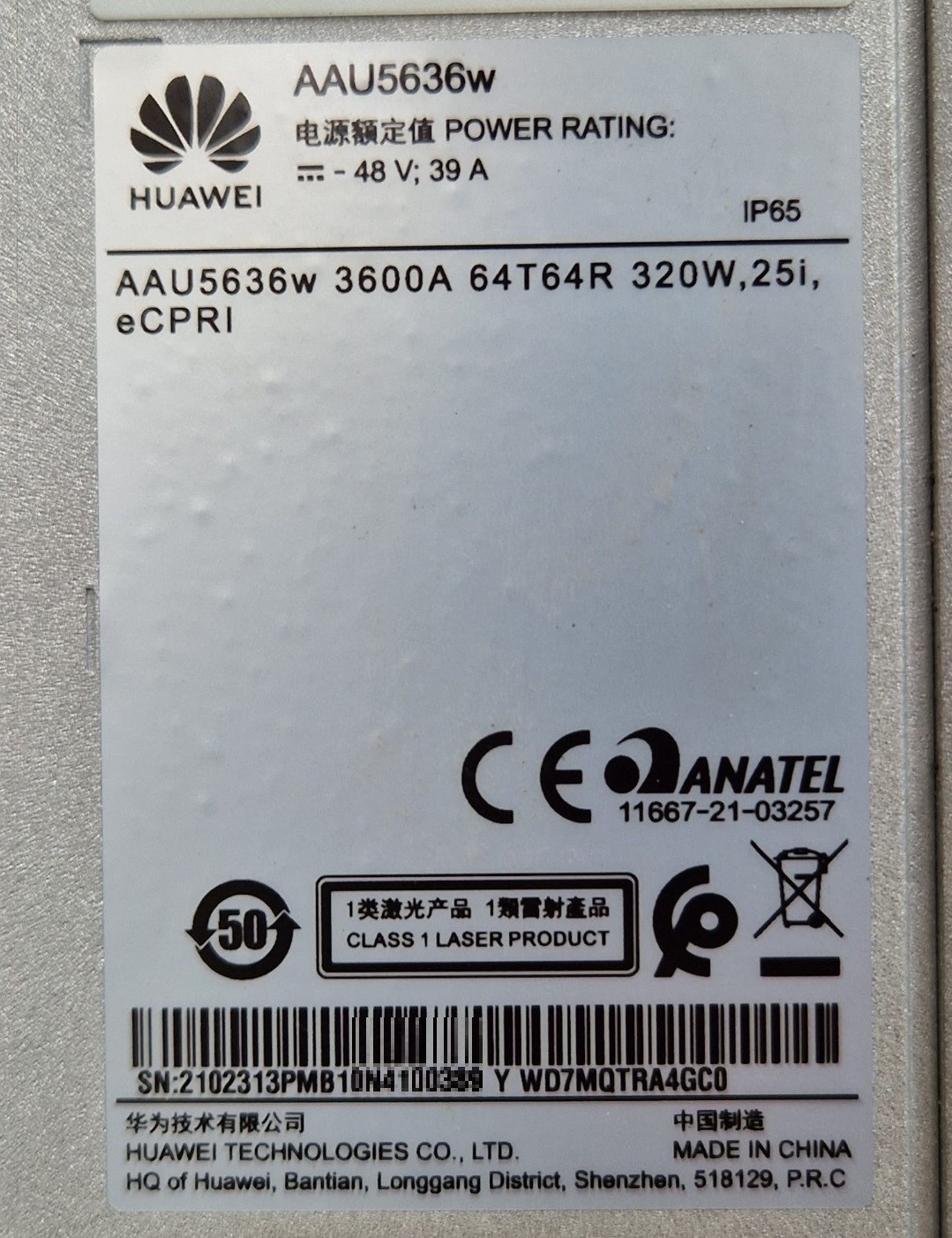 HW AAU5636W 3600A 64T64R 320W,25i,eCPRI 02313PMB WD7MQTRA4GC0