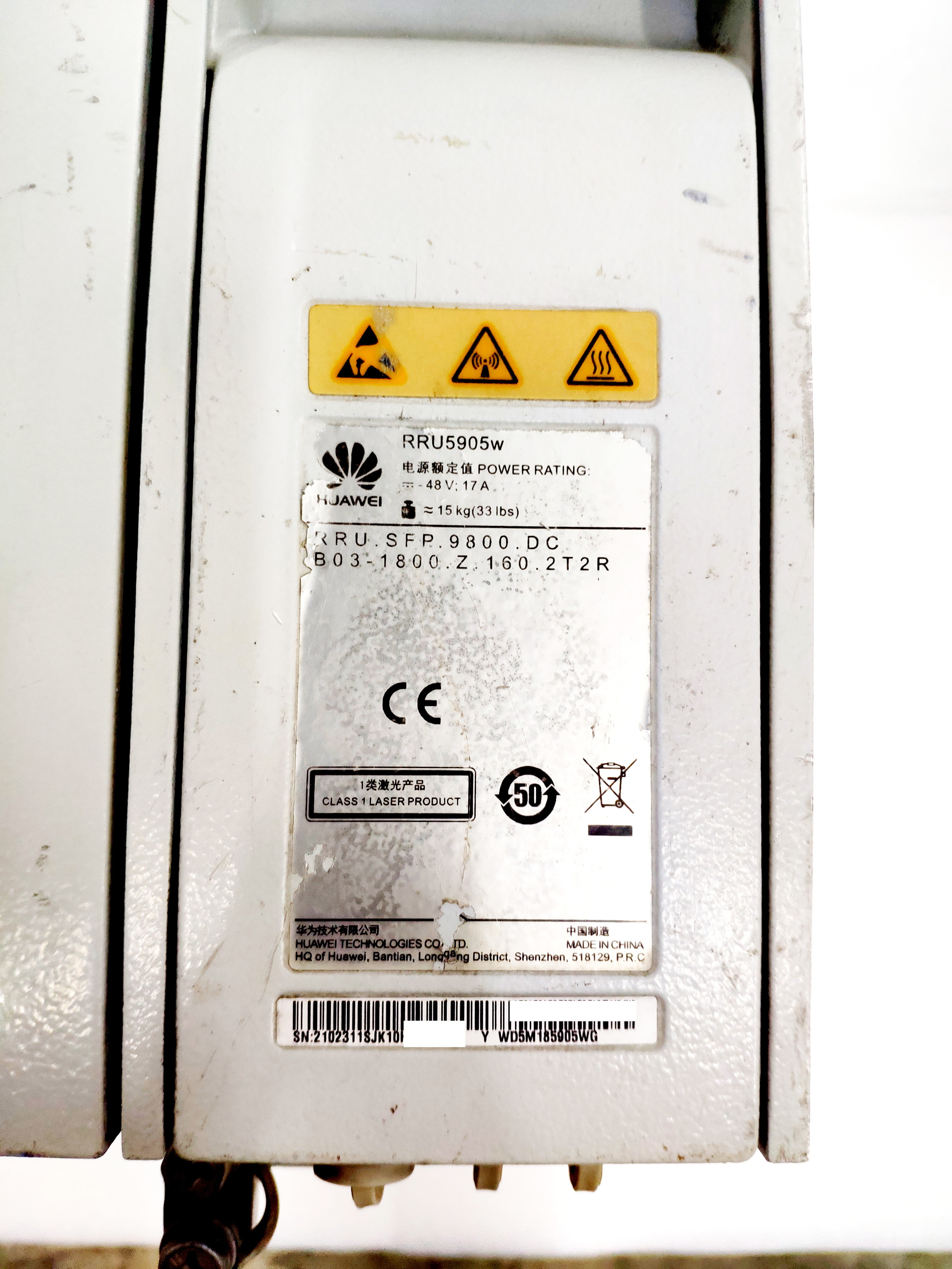 HW 02311SJK RRU5905w-WD5MERULG32-(TX1805-1880MHz/RX1710-1785MHz,-48VDC ...