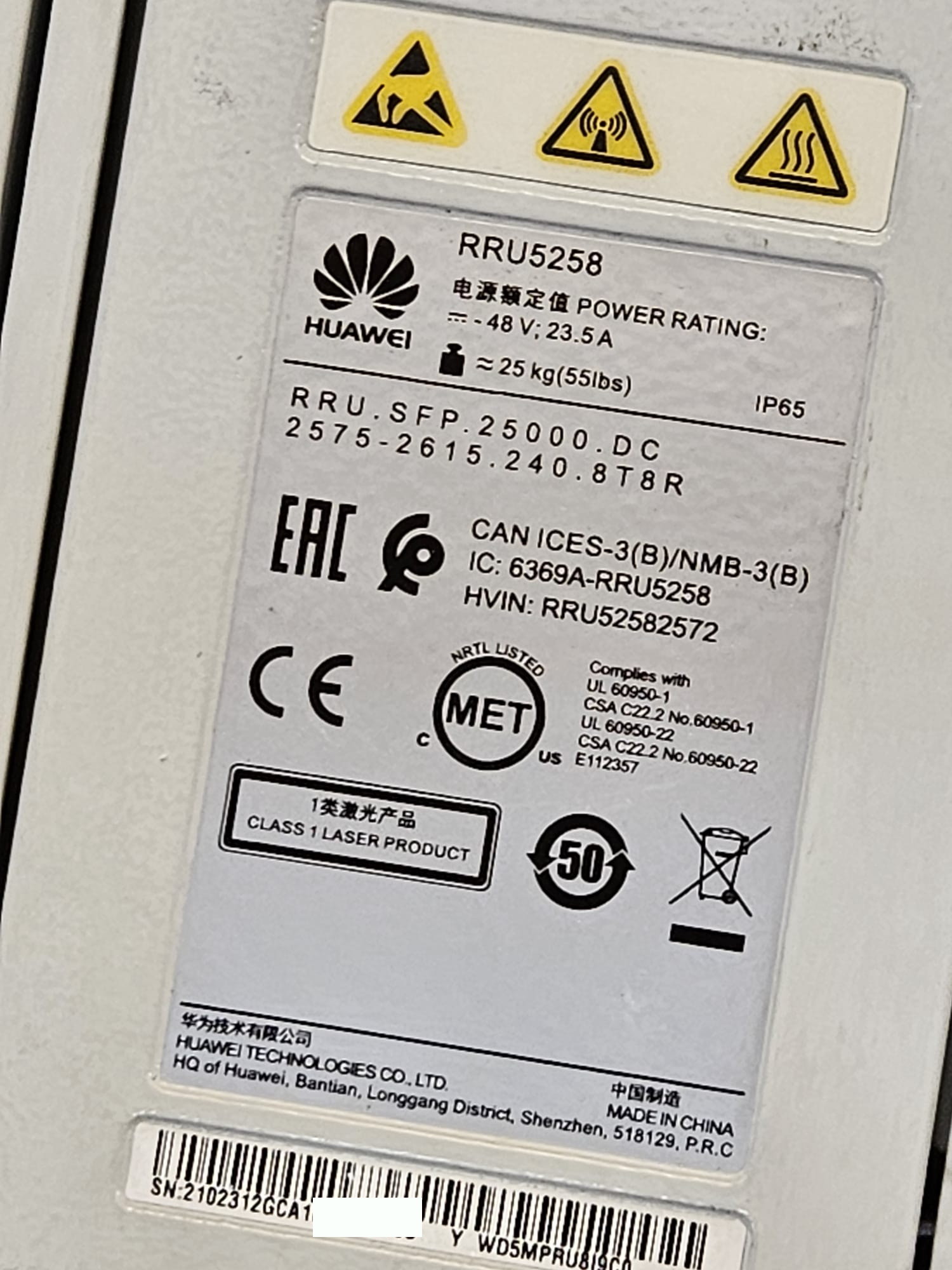 HW 02312GCA WD5MPRU8I9C0 RRU5258 for LTE 2575MHz~2615MHz(8*30W) 25KG