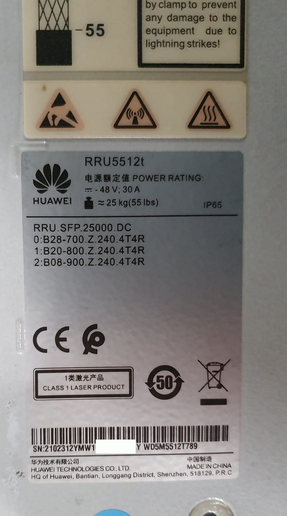 HW RRU5512t(4X80W) for Multi-Mode 700MHZ-900MHZ WD5M5512T789 02312YMW