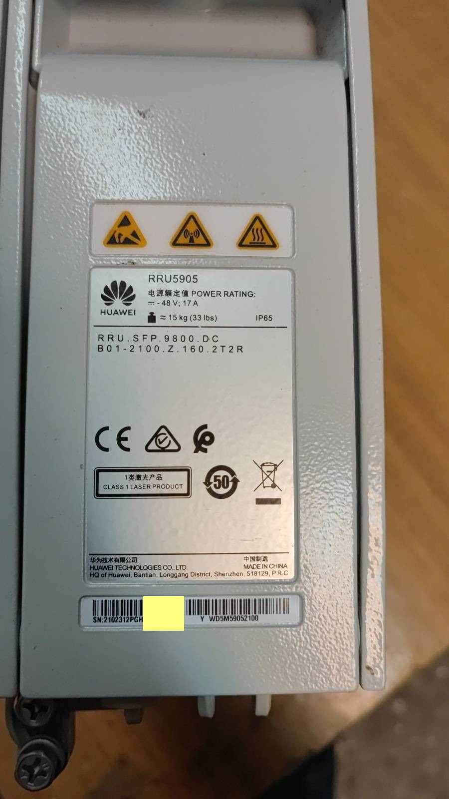 HW RRU5905 2100Mhz 2T2R WD5M59052100 02312PGH 2x80W