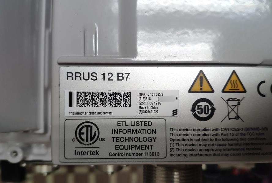 RRUS 12 B7 KRC161325/1