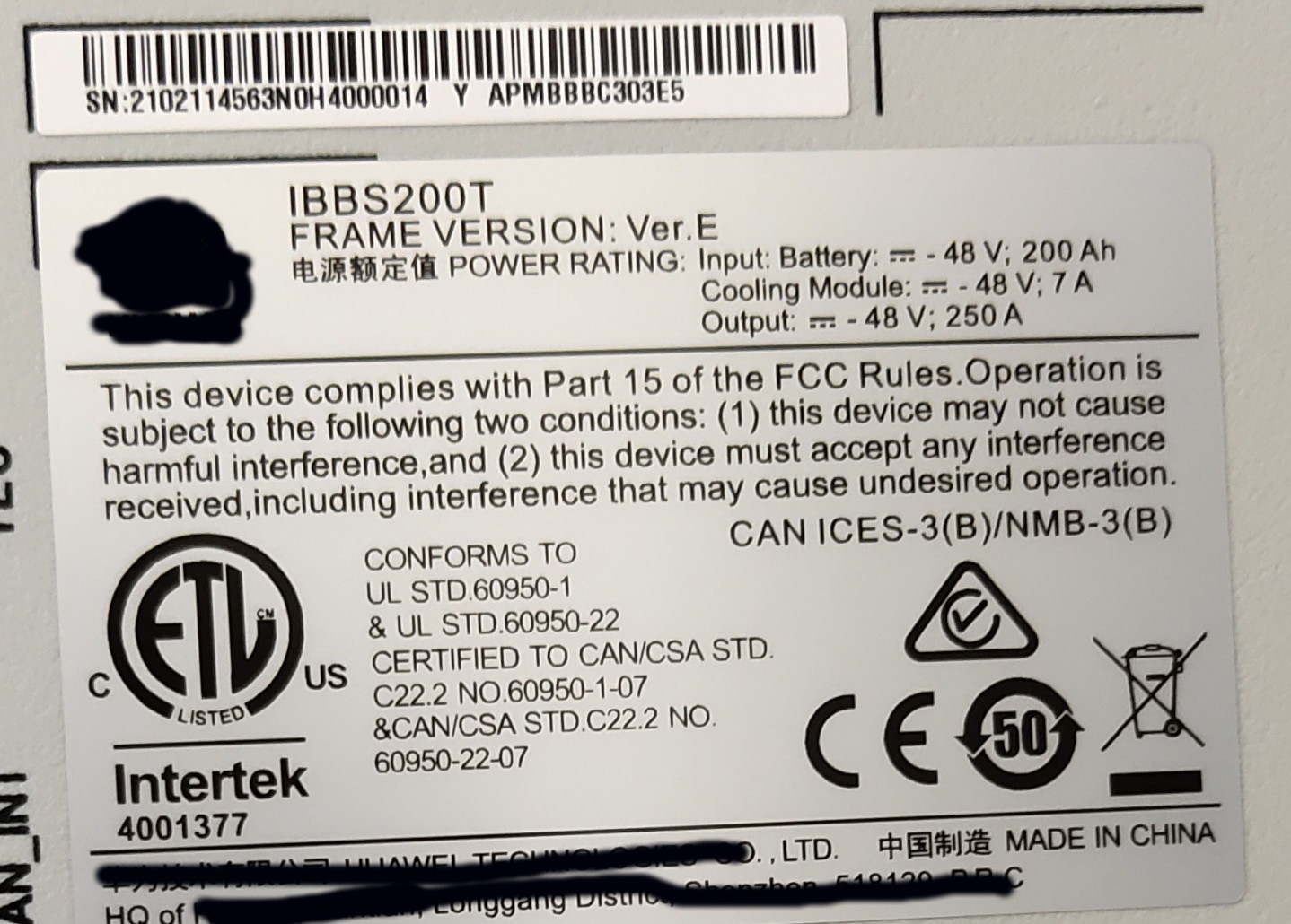 IBBS200T FRAME VERSION:Ver E 02114653